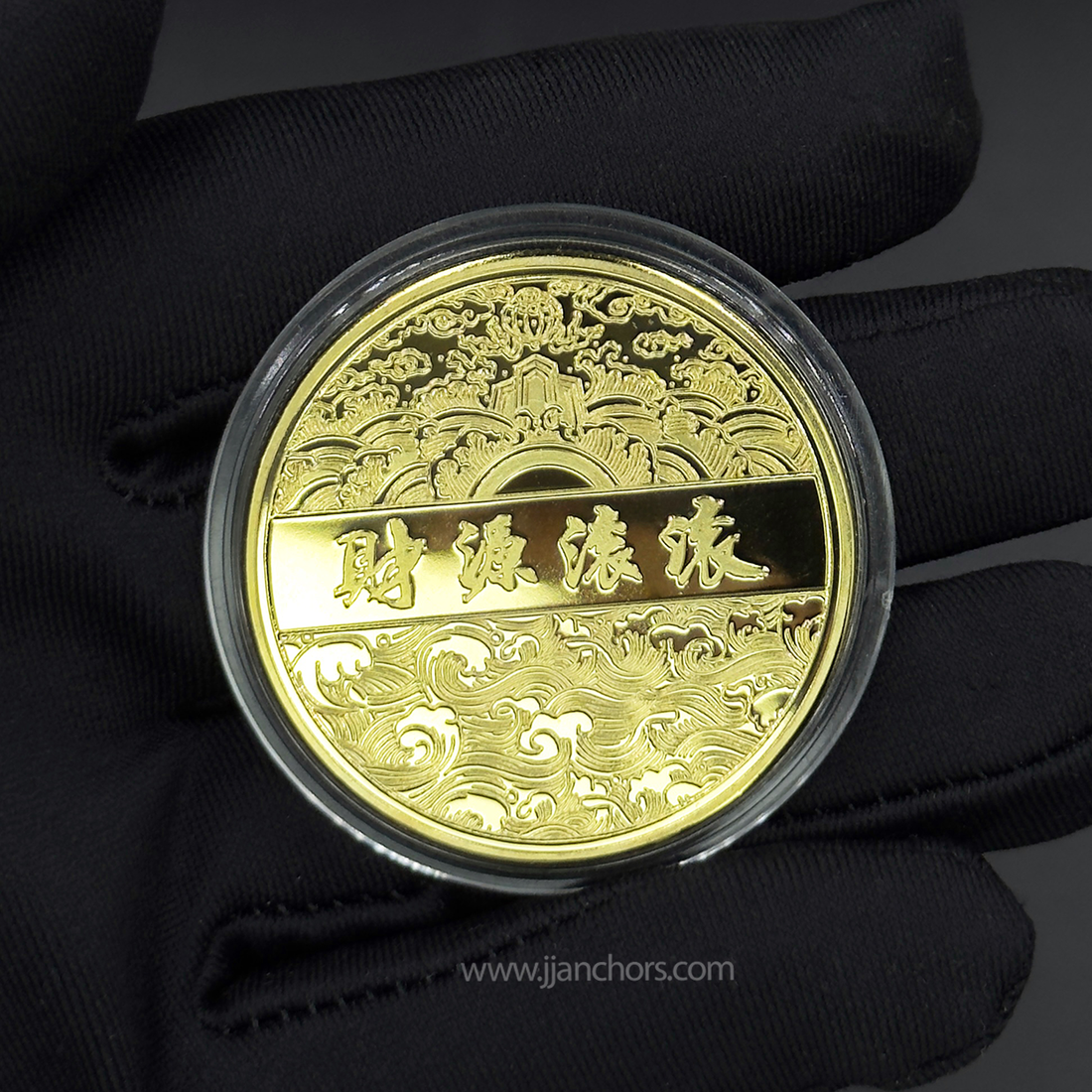 2024 Lucky Double Dragon Coin – JJ Anchors